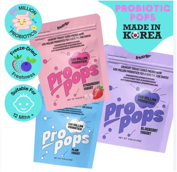 プロポップス (ProPops) 1袋に4億個の乳酸菌を贅沢に配合！ 韓国のセレブ層に支持されるプレミアム・ウェルネススナックが日本上陸。 ▼ プロポップスが選ばれる理由 ■ 乳酸菌4億個配合： いつでも手軽に腸の健康をサポート。 ■ 厳選...