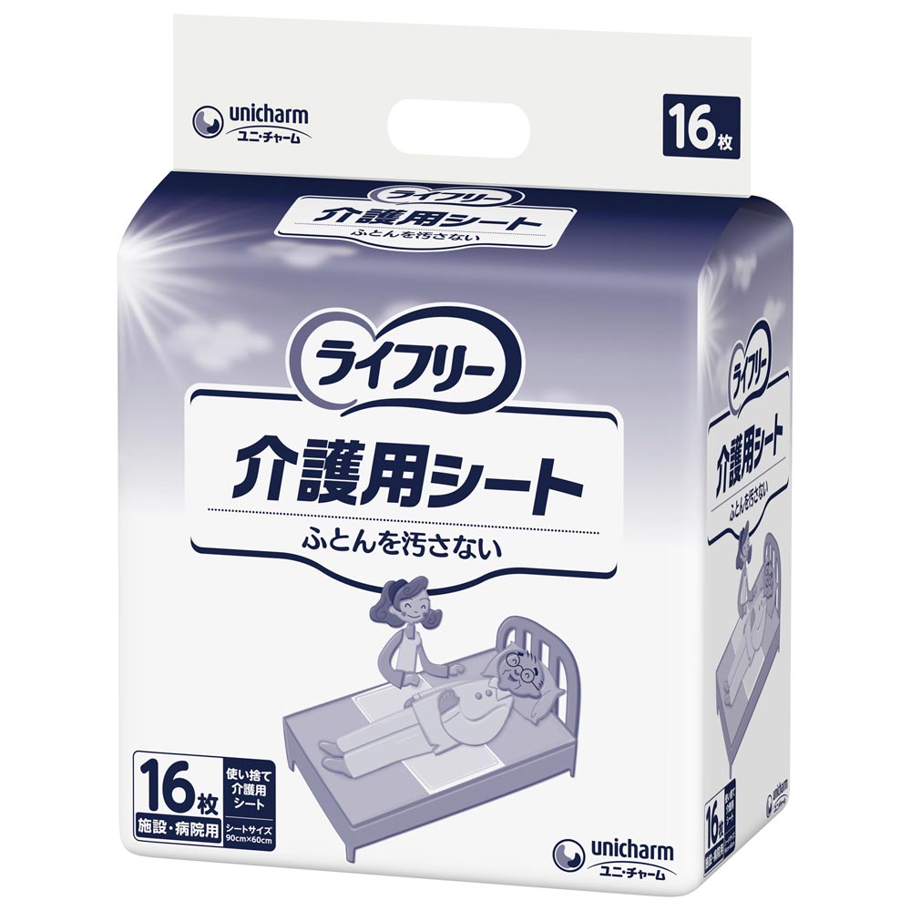商品の特長 ふとんやベッドを汚れから守る、使い捨てタイプの介護用シートです。 ベッドやふとんの上に敷いて使用できる、大判サイズの吸収シート。 排泄時のモレなどによる寝具の汚れを防ぎ、介護時の負担軽減にも役立ちます。 ● ベッドやふとんを広く...