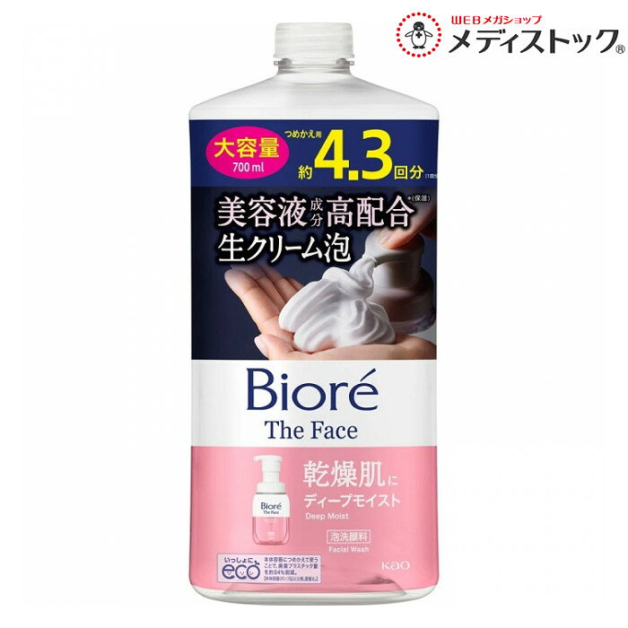 ◆特　長◆ カサつきが気になる乾燥肌に、美容液成分高配合（グリセリン、ヒアルロン酸（保湿）　ビオレザフェイス内で）生クリーム泡！肌に吸い付きながら伸び広がる泡でまさつレスな洗い心地。しっとりうるおいのある素肌に。肌のうるおいを保つバリア機能...