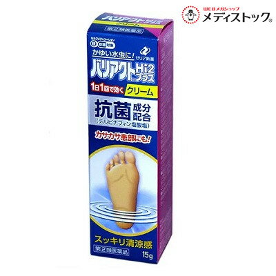 ◆特　長◆ テルビナフィン塩酸塩の殺真菌作用と角質浸透性により、1日1回の塗布で白癬菌を殺菌します。ジフェンヒドラミン塩酸塩、グリチルレチン酸、リドカイン、クロタミトン、l-メントールがみずむし、たむし等による不快なかゆみ、痛みを鎮め、イソ...