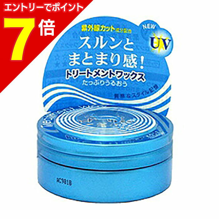 ◆メーカー（※製造国または原産国）◆【コーセーコスメポート】※製造国または原産国：日本◆特徴◆パサつき・ゴワつきが気になる髪も、きれいな毛流れのまとまりスタイルがつくれます。しっとりツヤ感のある仕上がりです。さわやかなフルーティフローラルの...