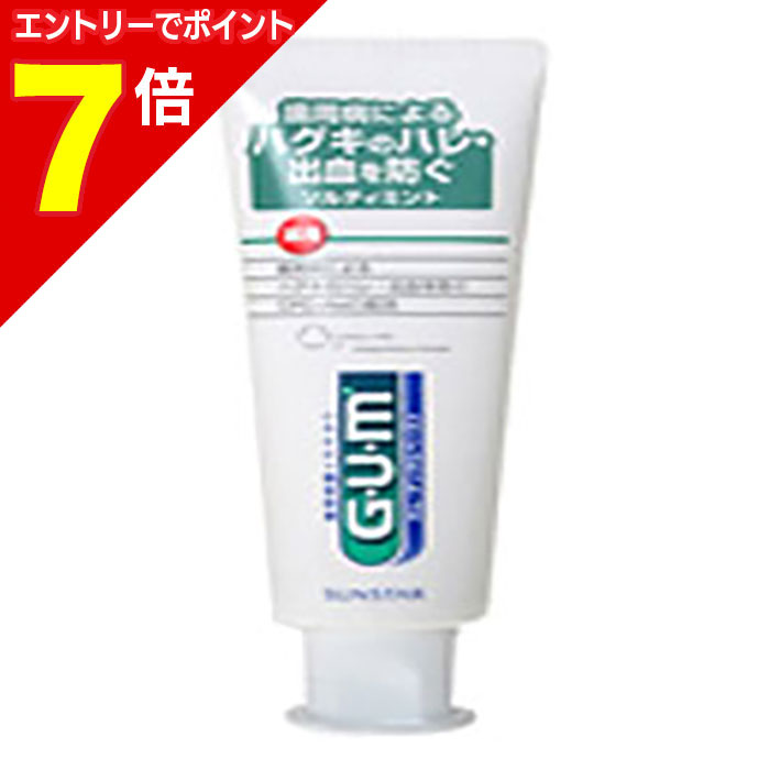 ◆メーカー（※製造国または原産国）◆【サンスター】※製造国または原産国：日本◆特徴◆薬用成分NaCl（塩化ナトリウム）と収れん剤（岩塩）を配合。効果的にハグキを引き締めます。さらに薬用成分CPC（塩化セチルピリジニウム）が歯周病菌を殺菌しま...