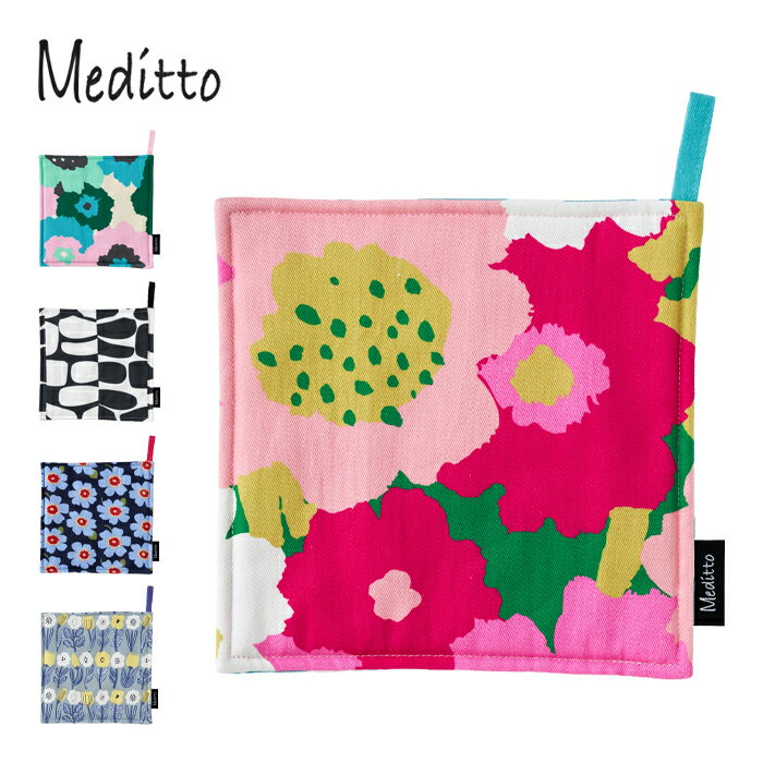 商品情報素材/材質生地：綿100％中綿：ポリエステル60%　アクリル40%サイズ/寸法縦：(約) 18cm ／ 横：(約) 18cm※ 商品によってサイズに多少の誤差がございます。予めご了承ください。その他商品説明この商品は当店実店舗でも販...