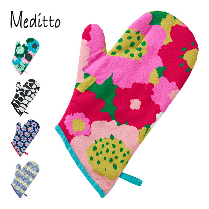 商品情報素材/材質生地：綿100%中綿：ポリエステル50％　モノアクリル50％サイズ/寸法全長：約31cm／幅：約20cm注意モニター発色の具合により色合いが異なる場合がございます。Meditto(メディット)ミトン 鍋つかみ 綿100% ...