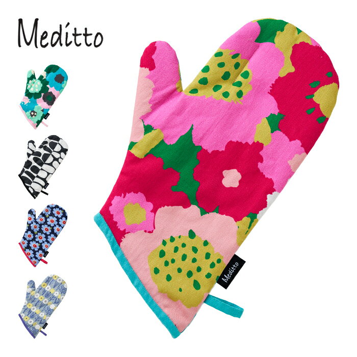 商品情報素材/材質生地：綿100%中綿：ポリエステル50％　モノアクリル50％サイズ/寸法全長：約31cm／幅：約20cmその他商品説明この商品は当店実店舗でも販売しております。在庫数の更新は随時行っておりますが、お買い上げいただいた商品が...