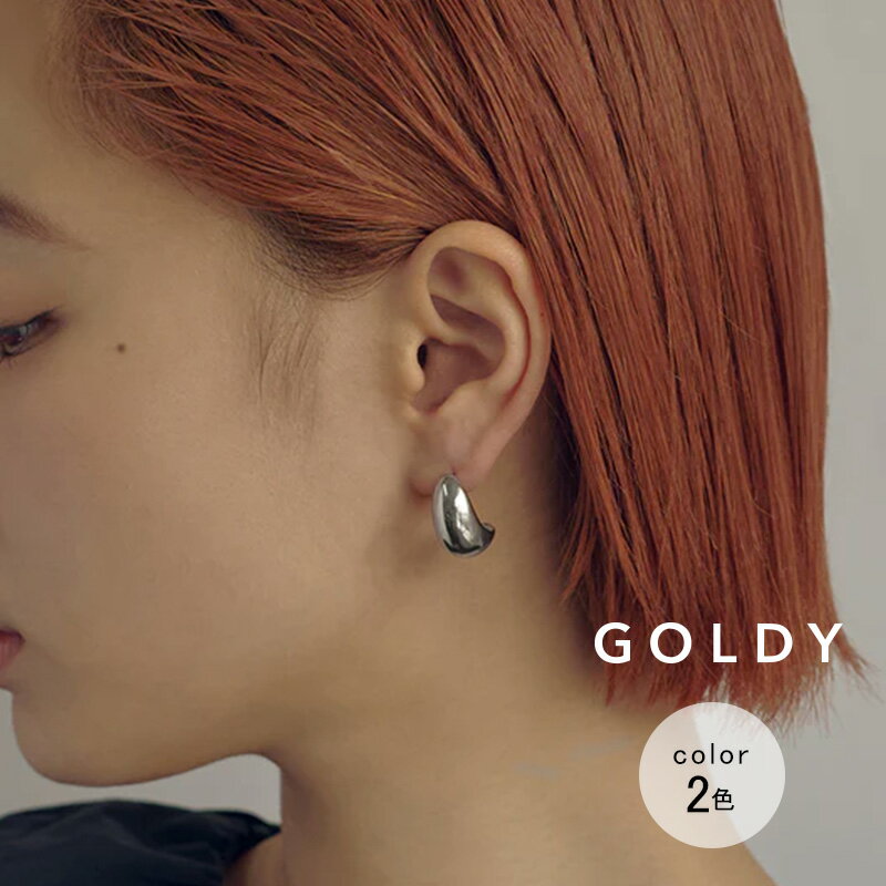 GOLDYのアイテムをもっと見る ピアスをもっと見る ステンレスアクセサリーをもっと見る ■掲載商品の在庫について 掲載商品につきましては、在庫を実店舗・別ECサイトと共有しており、ご注文後に欠品が生じる場合があります。 完売や欠品の場合は...