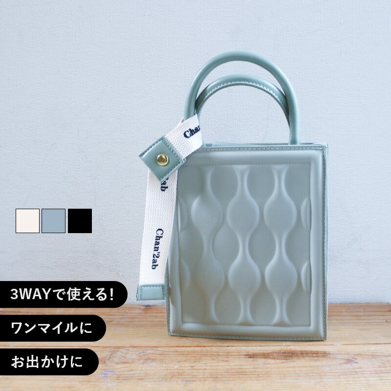 U.Tのアイテムをもっと見る バッグをもっと見る ■掲載商品の在庫について 掲載商品につきましては、在庫を実店舗・別ECサイトと共有しており、ご注文後に欠品が生じる場合があります。 完売や欠品の場合は誠にご迷惑をおかけいたしますがご了承くだ...