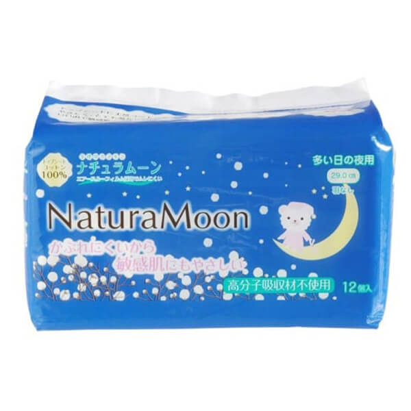 ナチュラムーン 生理用ナプキン（多い日の夜用／羽なし）は、トップシートに天然コットン100％不織布を採用。高分子吸収ポリマー不使用、無香料・無着色で、エアースルーフィルムによりムレを軽減します。 ＜ナチュラムーンについて＞ 肌へのやさしさを...