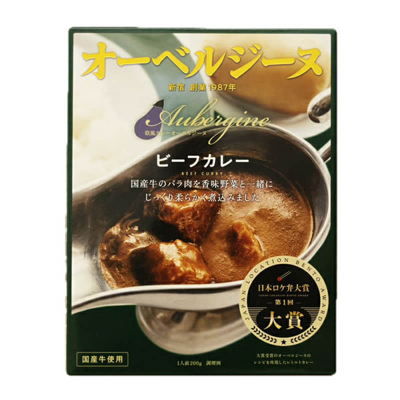 オーベルジーヌ監修 欧風ビーフカレーは、芸能人にもファンが多いロケ弁の名店「欧風カレー オーベルジーヌ」の3代目代表と共同開発した、お店の味を追求した本格レトルトカレーです。・国産玉ねぎを72時間煮込んだ深いコクベースとなるのは、国産玉ねぎ...