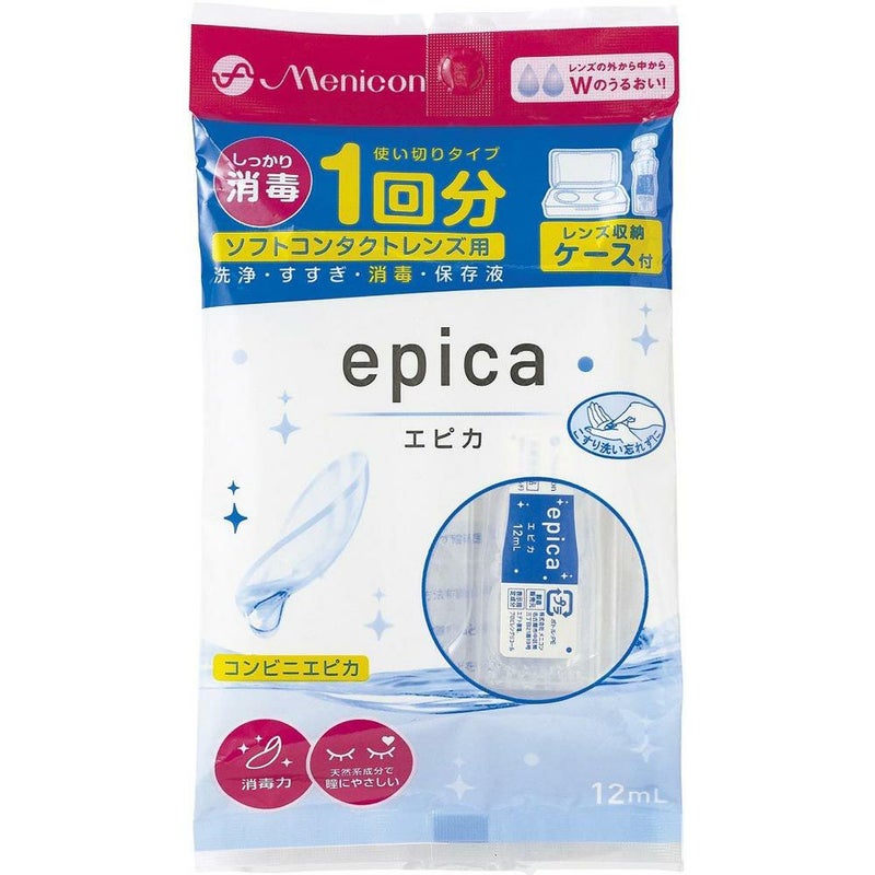 【品名】 エピカ 【効能・効果】 ソフトコンタクトレンズ(グループI～グループIV)の消毒 【内容量】 12ml 【成分／1mL中】 塩酸ポリヘキサニド0.001mg含有、界面活性剤、等張化剤、金属封鎖剤 【用法・用量】 (1)レンズケース...