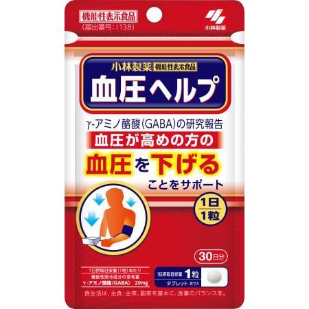 血圧が高めの方に製造販売元：小林製薬　 区分：機能性食品　　日本製 文責：メガヘルスマート　電話024-922-2148