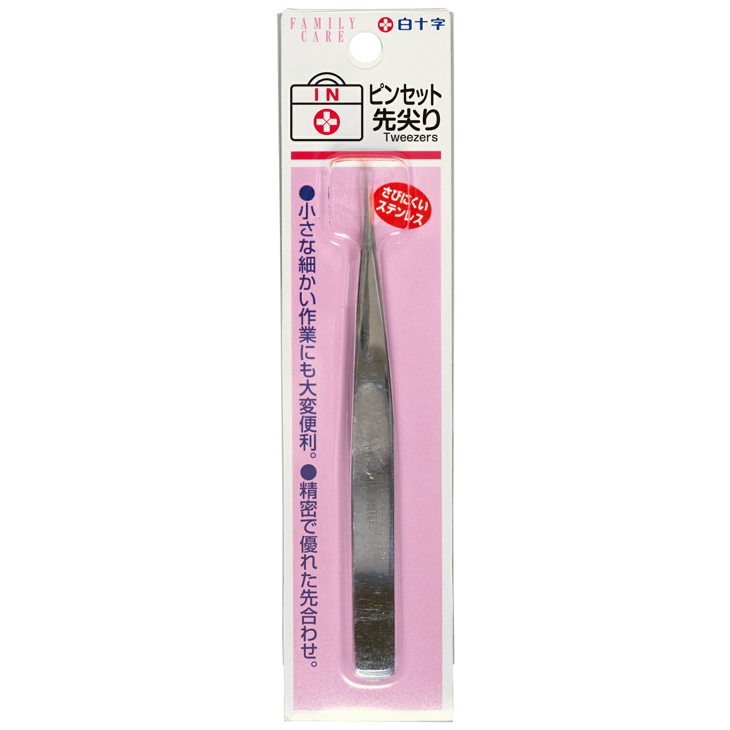 発売元：白十字 区分：ピンセット　　 文責：メガヘルスマート　電話024-922-2148 　発売元：白十字 区分：ピンセット　　 文責：メガヘルスマート　電話024-922-2148