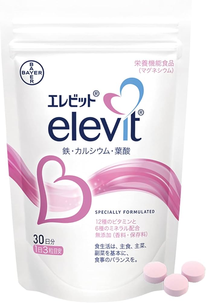 　商品案内： 製薬会社バイエル薬品が開発した葉酸を含むマルチサプリメント。 お腹の赤ちゃんの成長に不可欠なマグネシウムや葉酸をはじめ、 12種類のビタミンと6種のミネラルを配合。 内容量：　90粒 原材料名： 米でんぷん（ベルギー製造）、イ...
