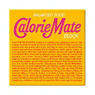 　 商品名 カロリーメイト　ブロック メープル味（4本入り） 内容量 4本（80g） 原材料 小麦粉（国内製造）、風味ファットスプレッド（乳成分を含む）、砂糖、卵、アーモンド、脱脂粉乳、大豆タンパ ク、小麦タンパク、オレンジ加工品、でん粉、...