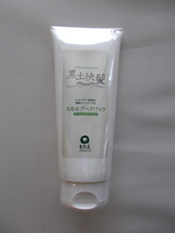 製造販売元：　株式会社　自然美スタイル 区分：ヘアケア用品　　　日本製 文責：メガヘルスマート　電話　024-922-2148