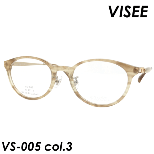VISEE(ヴィセ) メガネ VS-005 col.3 [Beige] 47mm 日本製 TITANIUM 「気軽に着る」をコンセプトに、その時々のトレンドをデザインに落とし込んだモデルを展開。 「アクセサリー感覚でメガネを身につけることで...