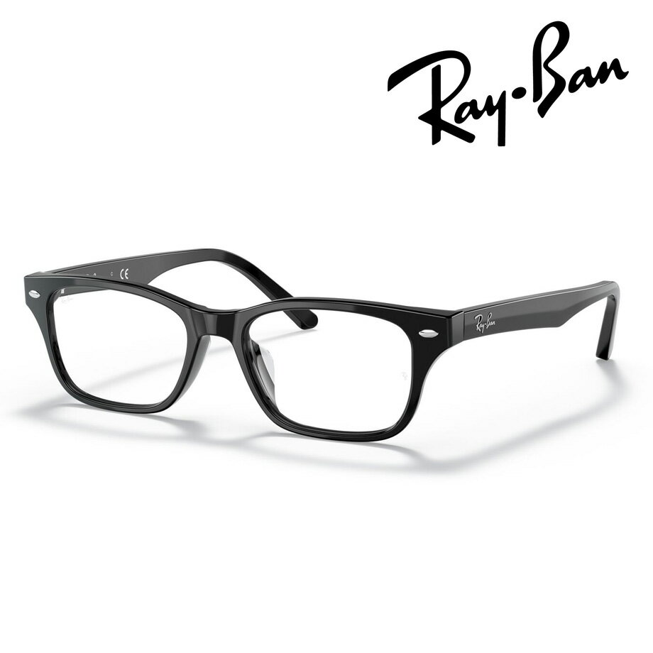【選べるレンズ付き！】 調光レンズ・薄型非球面クリアレンズ Ray-Ban(レイバン) メガネ RX5345D 2000 53mm [国内正規品・保証書付] レイバン(Ray-Ban)は、アビエーターやウェイファーラーといった代表的なモデル...
