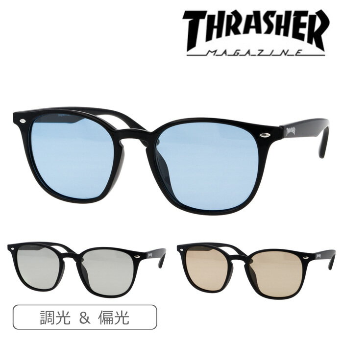 THRASHER(スラッシャー) 偏光・調光サングラス JADE　1030PH　52mm 紫外線量で色が変わるニューモデル スラッシャー・マガジンから生まれたスケーターなら1度は憧れるハードかつ、クールなブランド。 1981年にサンフランシ...