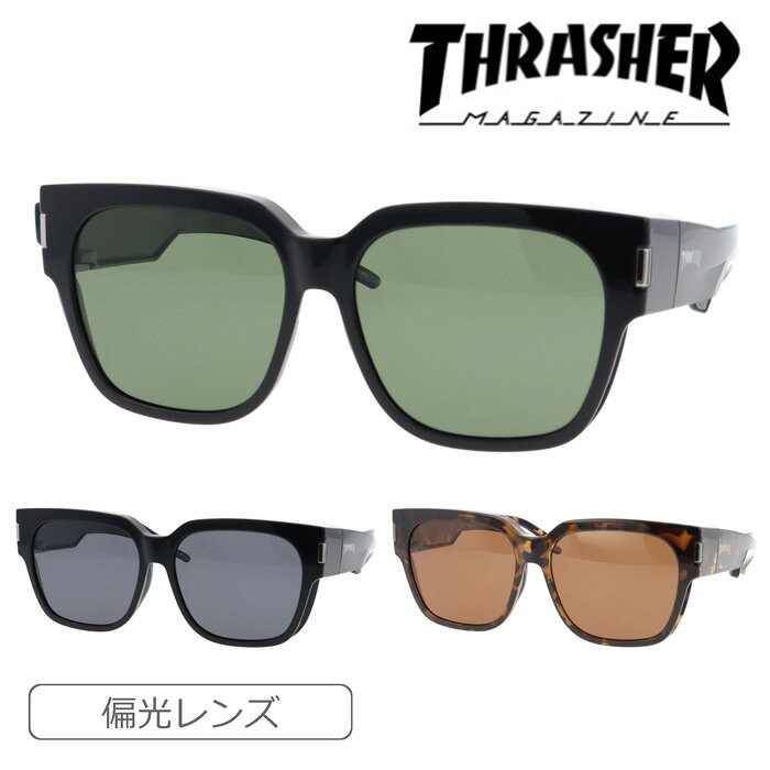 【 2WAYオーバーグラス 】 THRASHER(スラッシャー) LEAP 775　 メガネの上から装着OK　そのまま装着OK スラッシャー・マガジンから生まれたスケーターなら1度は憧れるハードかつ、クールなブランド。 1981年にサンフラ...
