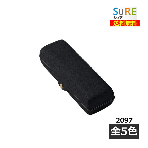 《ポイント》 SURE～使用済みペットボトルを再生したポリエステルを使用している、地球環境を考えたシリーズです。 シンプルなスクエア型で収納幅が広く、軽い。 《商品説明》 外寸：W172 × D60 × H45 内寸：W163 × D49 ...