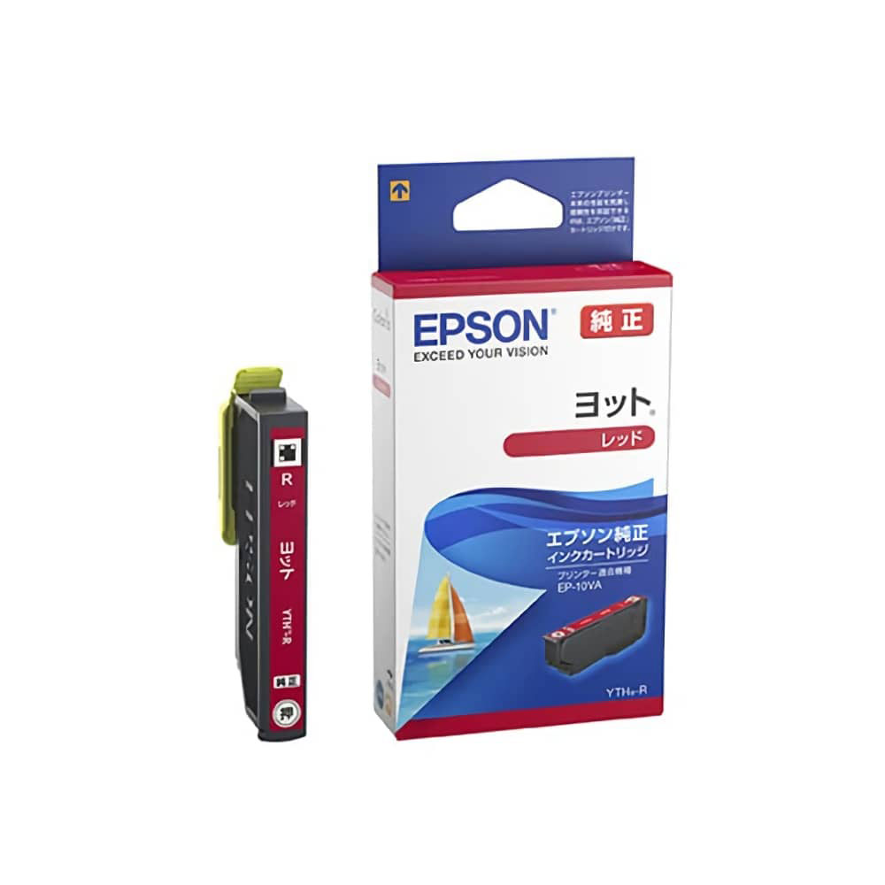商品名 インクカートリッジ (ヨット) YTH-R (レッド) 区分 純正品 メーカー名 EPSON 型番 YTH-R 標準価格(税別) OPEN 対応機種 EP-10VA/30VA 広告文責 メグリエ 楽天市場店　04-7136-1215...