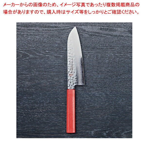 商品の仕様●衛生的で美しくをコンセプトにしたサビに強い包丁です。日本の伝統的な色合いをベースにして一本ごとに職人が色付けしています。●材質:VG10 サビに強い●柄:ABS樹脂※商品画像はイメージです。複数掲載写真も、商品は単品販売です。予...