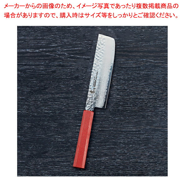 商品の仕様●衛生的で美しくをコンセプトにしたサビに強い包丁です。日本の伝統的な色合いをベースにして一本ごとに職人が色付けしています。●材質:VG10 サビに強い●柄:ABS樹脂※商品画像はイメージです。複数掲載写真も、商品は単品販売です。予...