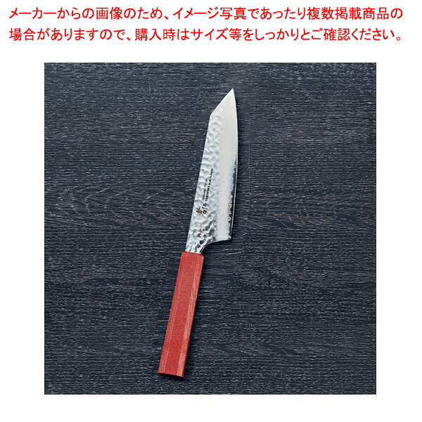 商品の仕様●衛生的で美しくをコンセプトにしたサビに強い包丁です。日本の伝統的な色合いをベースにして一本ごとに職人が色付けしています。●材質:VG10 サビに強い●柄:ABS樹脂※商品画像はイメージです。複数掲載写真も、商品は単品販売です。予...