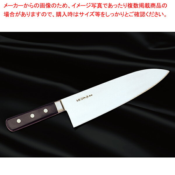 商品の仕様●日本鋼〈ハガネ〉を使用し、約30 種類のバリエーションのある堺孝行の中で最もポピュラーな包丁です。●材質:SK鋼 サビます●柄:POM樹脂※商品画像はイメージです。複数掲載写真も、商品は単品販売です。予めご了承下さい。※商品の外...