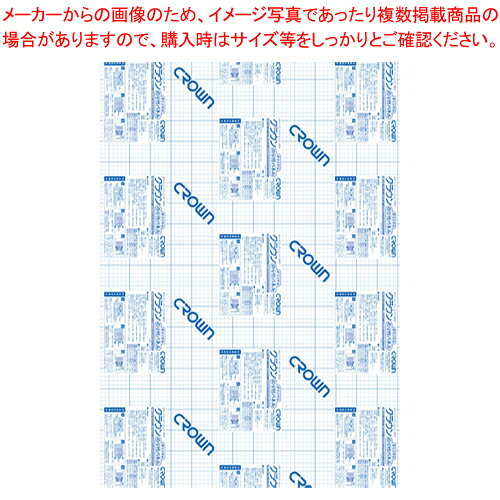 商品の仕様●簡単・便利で、キレイな仕上がり。●10枚パック。●買い置きに最適。●7mm厚なら大きな掲示物にも安心です。●規格:B1判●材質:EPS※商品画像はイメージです。複数掲載写真も、商品は単品販売です。予めご了承下さい。※商品の外観写...
