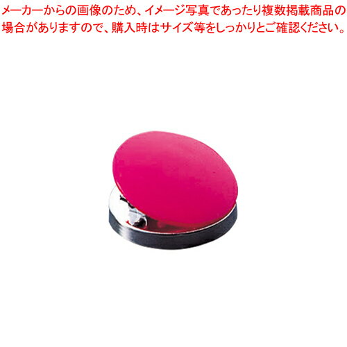 商品の仕様●綴じ枚数:約50枚●耐荷重:約0.6kg●材質:鉄、クリップ:PS※商品画像はイメージです。複数掲載写真も、商品は単品販売です。予めご了承下さい。※商品の外観写真は、製造時期により、実物とは細部が異なる場合がございます。予めご了...