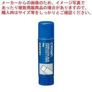 商品の仕様●シワになりにくく、きれいに塗れる。●用途で選べる3サイズ。●手を汚さず簡単リフィル交換。●詰め替えタイプなので、使い切ったスティックの中皿を取り除き、新しいリフィルを差し込むだけで、簡単に詰め替えができます。●環境にもやさしく、...