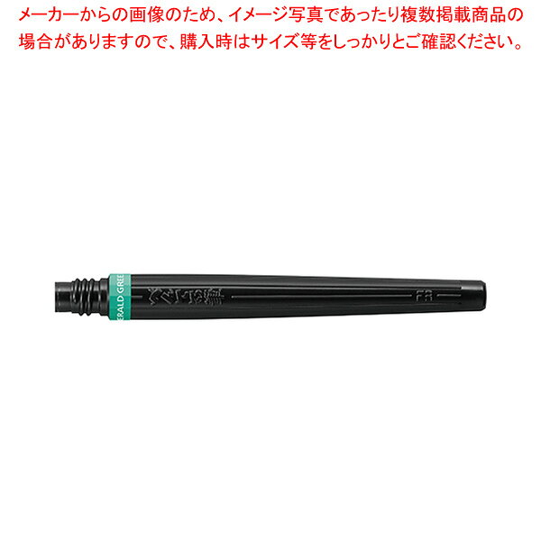 商品の仕様●インク種類:水性染料※商品画像はイメージです。複数掲載写真も、商品は単品販売です。予めご了承下さい。※商品の外観写真は、製造時期により、実物とは細部が異なる場合がございます。予めご了承下さい。※色違い、寸法違いなども商品画像には...