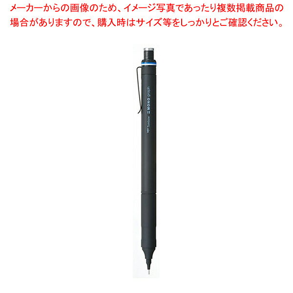 商品の仕様●シャープ芯径:0.5mm●長:148mm●消しゴム付※商品画像はイメージです。複数掲載写真も、商品は単品販売です。予めご了承下さい。※商品の外観写真は、製造時期により、実物とは細部が異なる場合がございます。予めご了承下さい。※色...