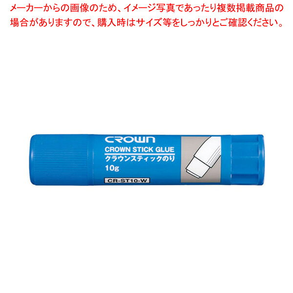 商品の仕様●シワになりにくく、きれいに塗れる。●用途で選べる3サイズ。●容量:10g●塗り幅:約17mm●材質:容器:再生PP、中軸:再生PE※商品画像はイメージです。複数掲載写真も、商品は単品販売です。予めご了承下さい。※商品の外観写真は...