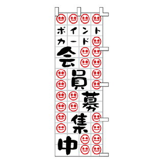 商品の仕様サイズ：W60×H180cm材質：ポンジ※商品画像はイメージです。複数掲載写真も、商品は単品販売です。予めご了承下さい。※商品の外観写真は、製造時期により、実物とは細部が異なる場合がございます。予めご了承下さい。※色違い、寸法違い...