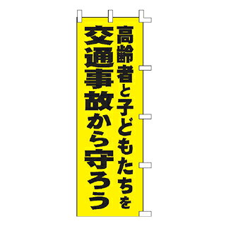 商品の仕様サイズ：W60×H180cm材質：ポンジ※商品画像はイメージです。複数掲載写真も、商品は単品販売です。予めご了承下さい。※商品の外観写真は、製造時期により、実物とは細部が異なる場合がございます。予めご了承下さい。※色違い、寸法違い...