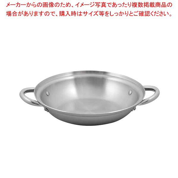 商品の仕様●外寸(mm)：φ270 底径：φ160 ●内寸(mm)：深さ：160 ●重量:160g●容量:1.5L●板厚/厚み：1.0●材質：SUS443 ●電磁調理器：100V※商品画像はイメージです。複数掲載写真も、商品は単品販売です。...