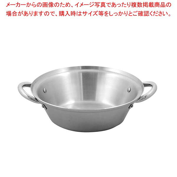 商品の仕様●外寸(mm)：φ270 底径：φ167 取っ手から取っ手まで：35cm●内寸(mm)：深さ：80 ●重量:600g●容量:2.6L●板厚/厚み：1.0●材質：SUS443 ●電磁調理器：100V※商品画像はイメージです。複数掲載...