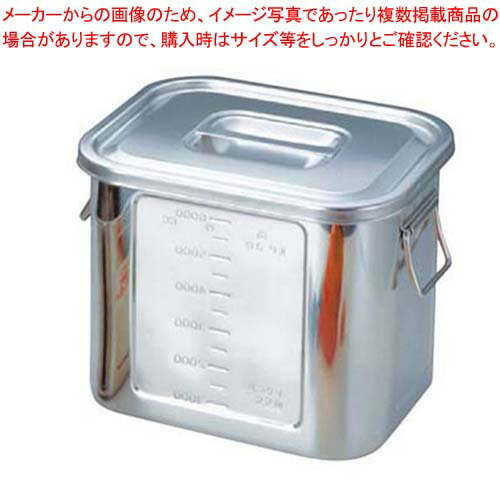 商品の仕様●内寸(mm)：280×224×230 ●容量:14.2L●材質：18-8ステンレス※商品画像はイメージです。複数掲載写真も、商品は単品販売です。予めご了承下さい。※商品の外観写真は、製造時期により、実物とは細部が異なる場合がござ...