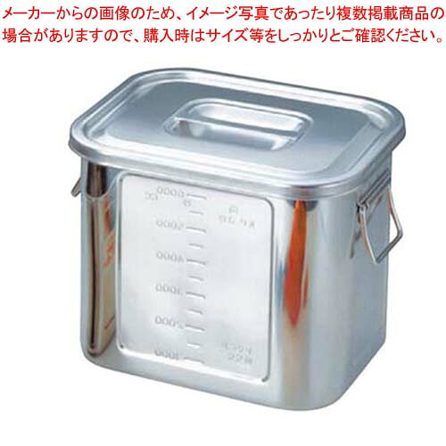 商品の仕様●内寸(mm)：330×264×270 ●容量:23.5L●材質：18-8ステンレス※商品画像はイメージです。複数掲載写真も、商品は単品販売です。予めご了承下さい。※商品の外観写真は、製造時期により、実物とは細部が異なる場合がござ...