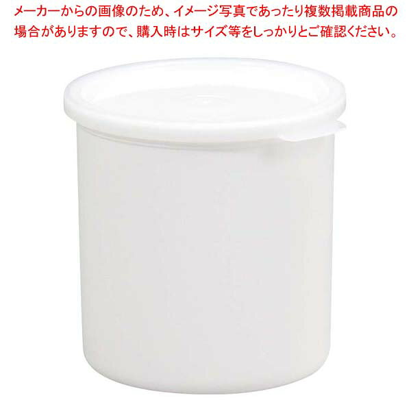 商品の仕様●外寸(mm)：φ130(上径)×φ111×H130 ●内寸(mm)：φ120 ●重量:220g●容量:1.1L●材質：本体：ポリプロピレン製 フタ：ポリエチレン製 ■● サラダオイルやマヨネーズの影響をうけない材質なのでドレッシ...