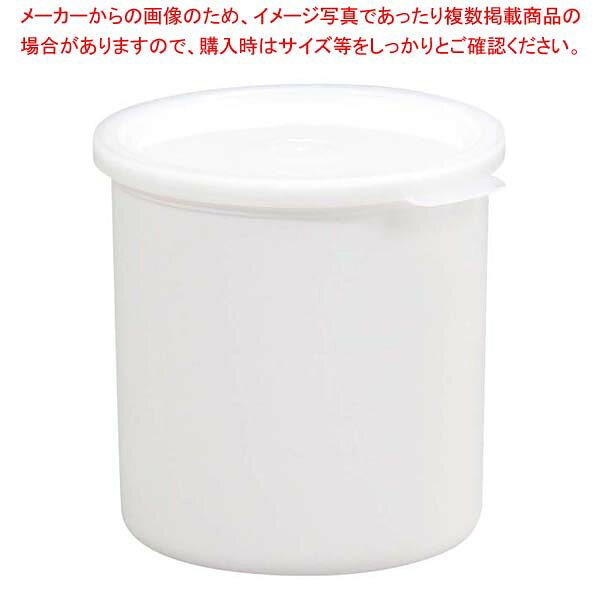 商品の仕様●外寸(mm)：φ168(上径)×φ154×H170 ●内寸(mm)：φ158 ●重量:420g●容量:2.4L●材質：本体：ポリプロピレン製 フタ：ポリエチレン製 ■● サラダオイルやマヨネーズの影響をうけない材質なのでドレッシ...
