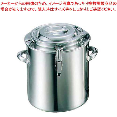 商品の仕様●外寸(mm)：外鍋φ270×H305 内鍋：21cm ●重量:3.8kg●容量:7L●板厚/厚み：0.9●材質：18-8ステンレス ■● スープ、ポタージュ、シチュー、みそ汁などの風味をそこなわず保温する湯せん鍋です※商品画像は...