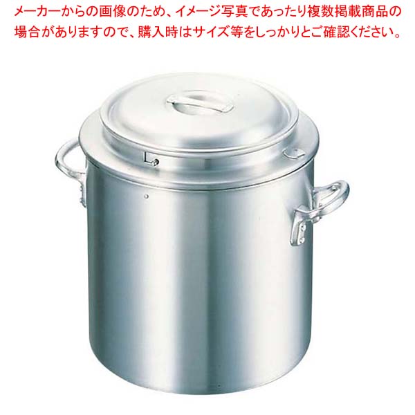 商品の仕様●外寸(mm)：外鍋φ390×H460 内鍋：33cm ●重量:9kg●容量:27L●板厚/厚み：2.0●材質：アルミ※商品画像はイメージです。複数掲載写真も、商品は単品販売です。予めご了承下さい。※商品の外観写真は、製造時期によ...