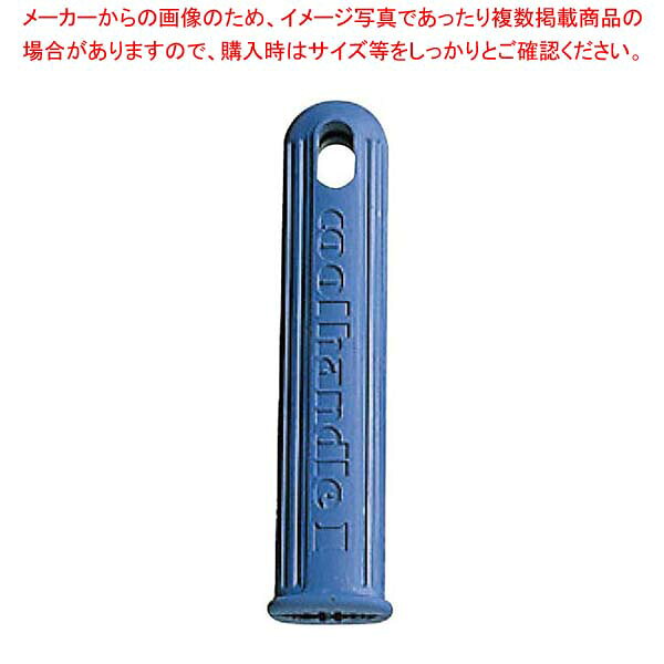 商品の仕様●外寸(mm)：全長：170 ●重量:60g●材質： ■● 12・14インチ用● 差込部のサイズ：横23×縦5mm※商品画像はイメージです。複数掲載写真も、商品は単品販売です。予めご了承下さい。※商品の外観写真は、製造時期により、...