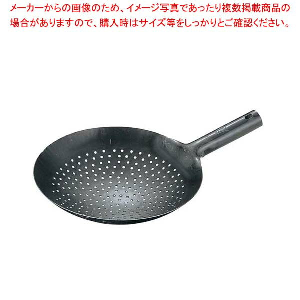 商品の仕様●内寸(mm)：27cm 深さ：64●重量:0.8kg●板厚/厚み：1.2●材質：鉄※商品画像はイメージです。複数掲載写真も、商品は単品販売です。予めご了承下さい。※商品の外観写真は、製造時期により、実物とは細部が異なる場合がござ...