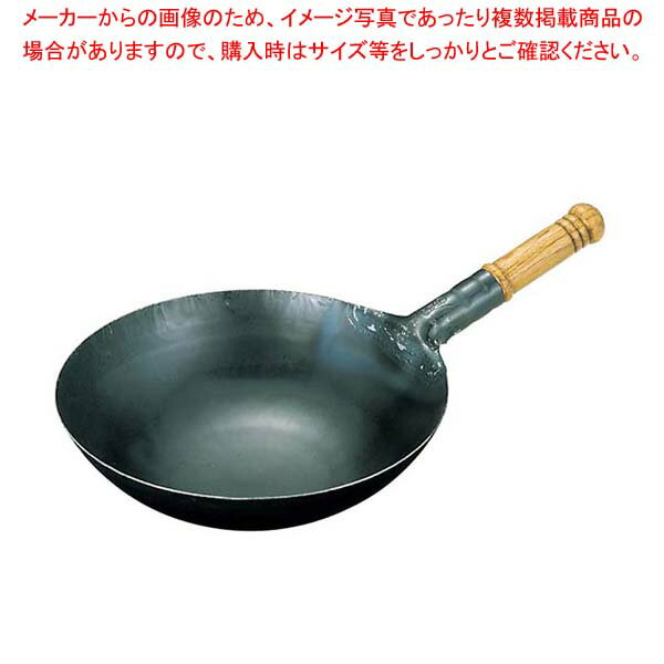 商品の仕様●外寸(mm)：柄長：180 木柄：110 ●内寸(mm)：27cm 深さ：80●重量:920g●板厚/厚み：1.2●材質：鉄 木※商品画像はイメージです。複数掲載写真も、商品は単品販売です。予めご了承下さい。※商品の外観写真は、...