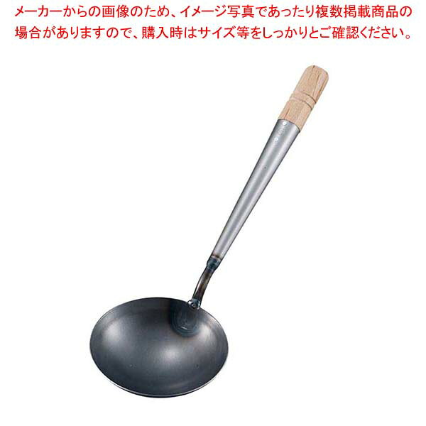 商品の仕様●外寸(mm)：φ105×柄長215 ●重量:200g●容量:約150cc●材質：鉄 木※商品画像はイメージです。複数掲載写真も、商品は単品販売です。予めご了承下さい。※商品の外観写真は、製造時期により、実物とは細部が異なる場合が...