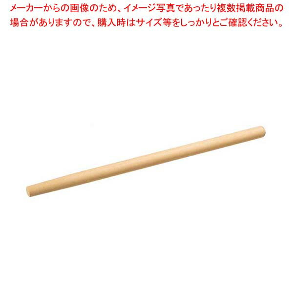 商品の仕様●外寸(mm)：60cm 最大径：φ29 ●重量:290g●材質：木※商品画像はイメージです。複数掲載写真も、商品は単品販売です。予めご了承下さい。※商品の外観写真は、製造時期により、実物とは細部が異なる場合がございます。予めご了...